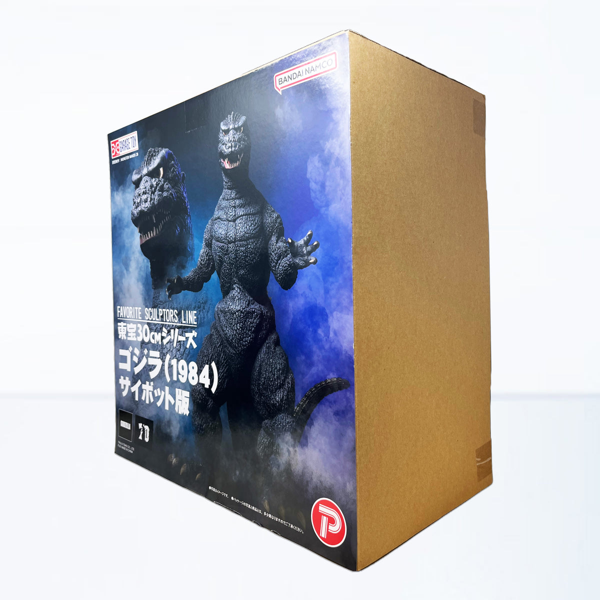 X-Plus Toho 30cm Series Favorite Sculptors Line Godzilla (1984) Cybot ...