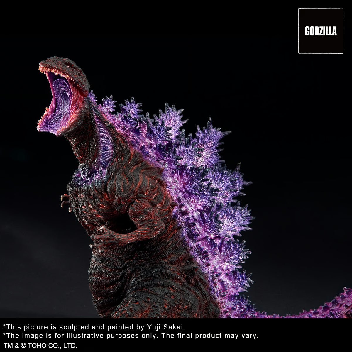 X-Plus Shin Godzilla Toho 30cm Series Yuji Sakai Modeling Collection G ...