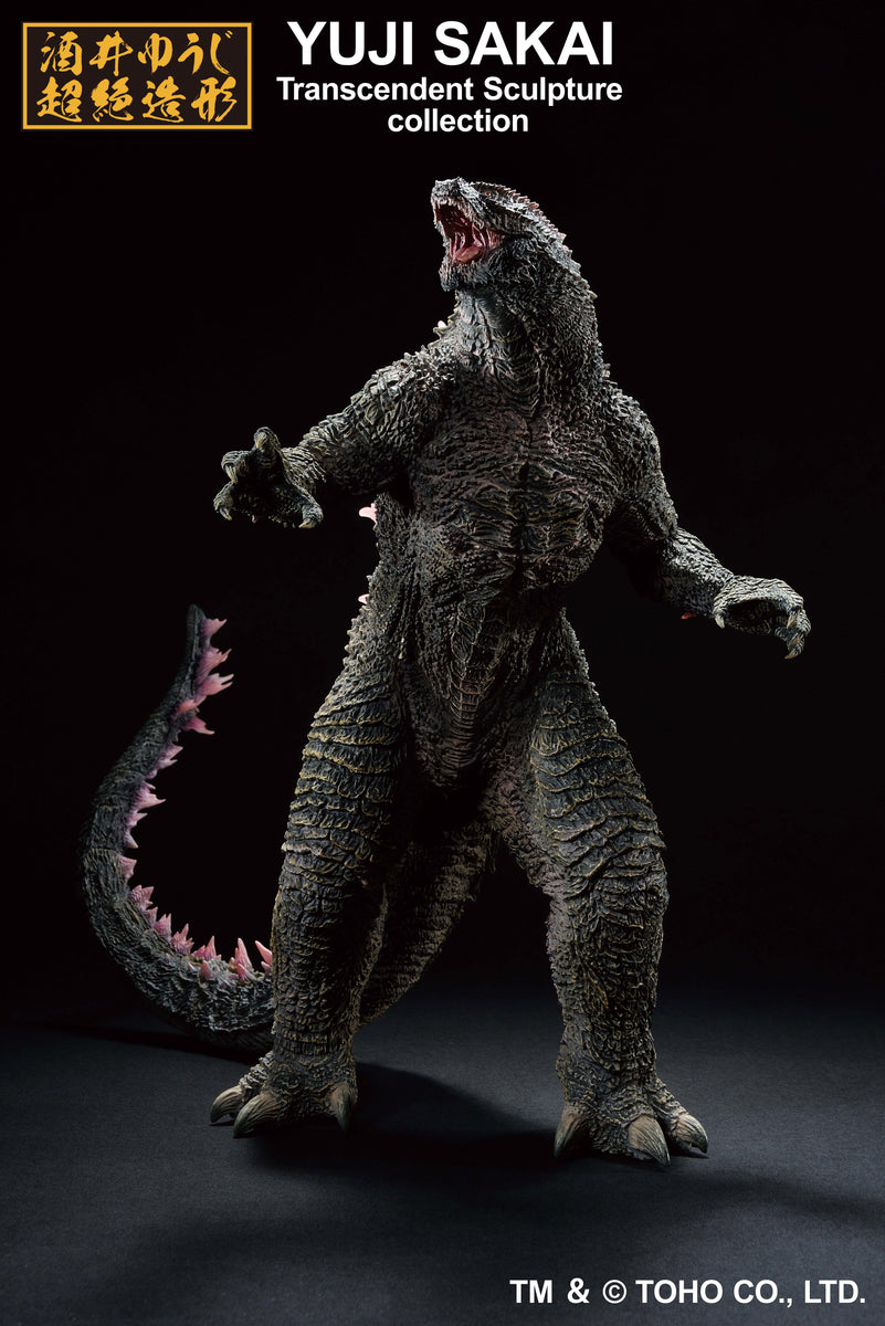 Bandai Ichibansho Godzilla x Kong The New Empire Godzilla (Evolved Ver ...