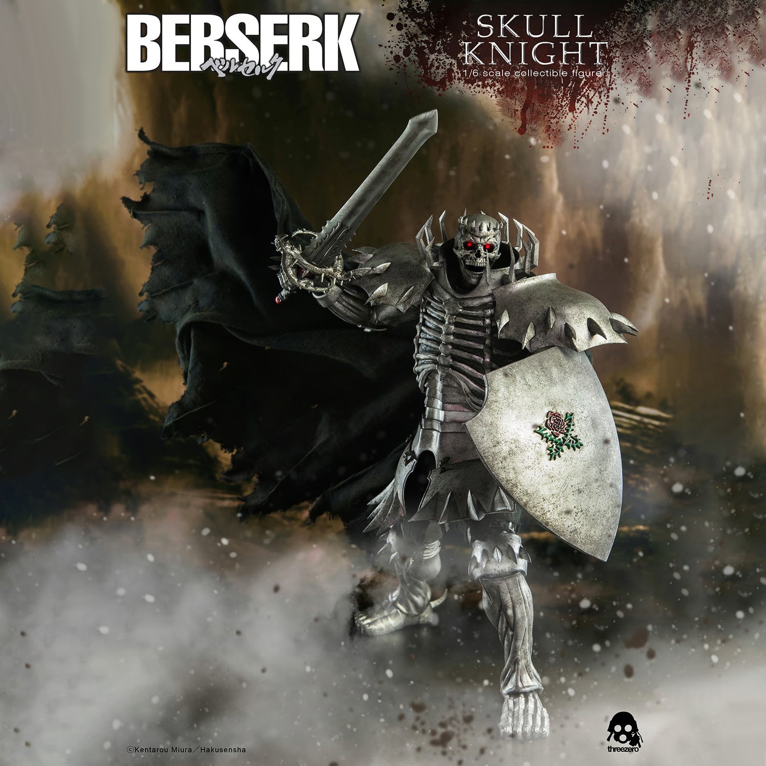Skull Knight Figure