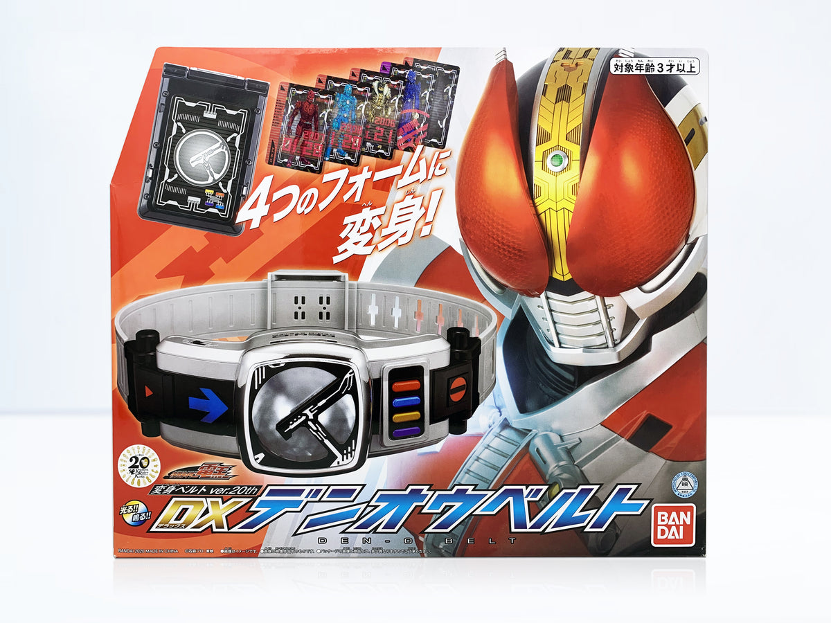 Bandai Kamen Rider Den-O DX Transformation 1/1 Scale Den-O Belt ...