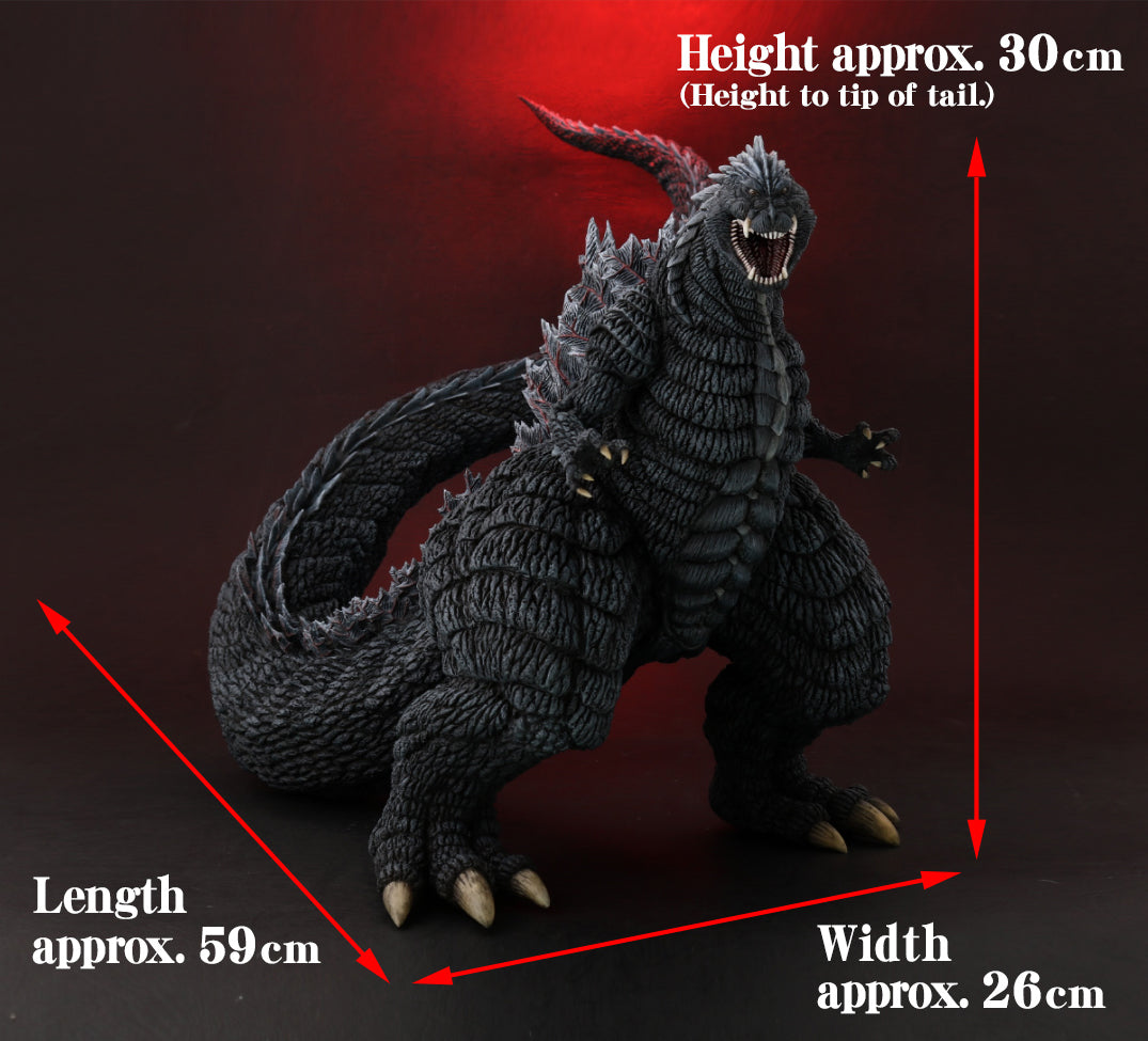 X-Plus Godzilla Singular Point Toho Daikaiju Series Godzilla Ultima ...